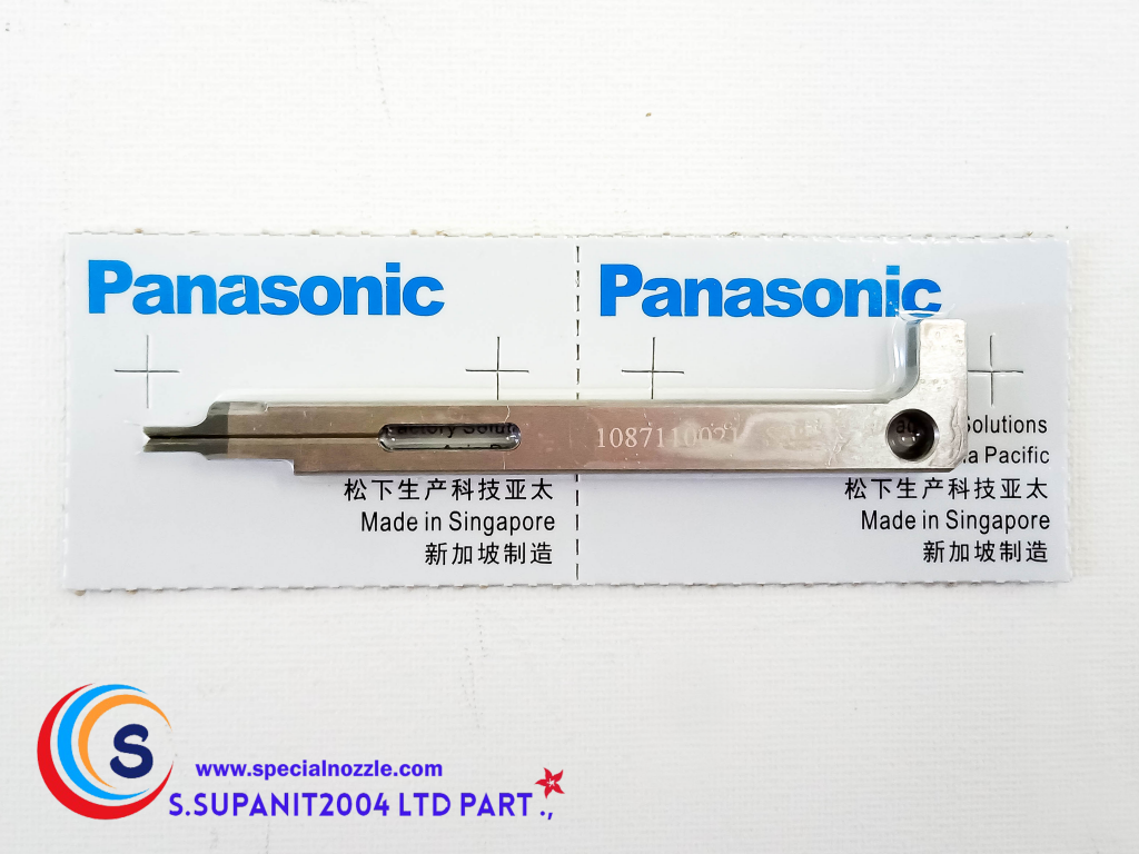 Panasonic 1087110021- GUIDE – Special Nozzle SMT PART